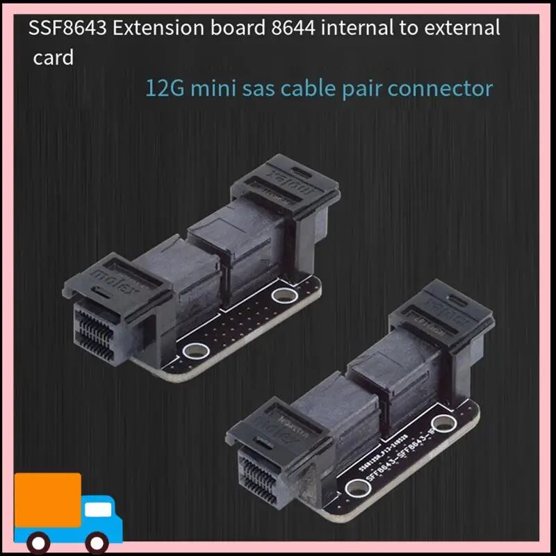 Профессиональный адаптер PCI-Express 4.0 Mini SAS HD SFF-8643 «мама» на SFF-8643 «мама» SFF-8643 Адаптер