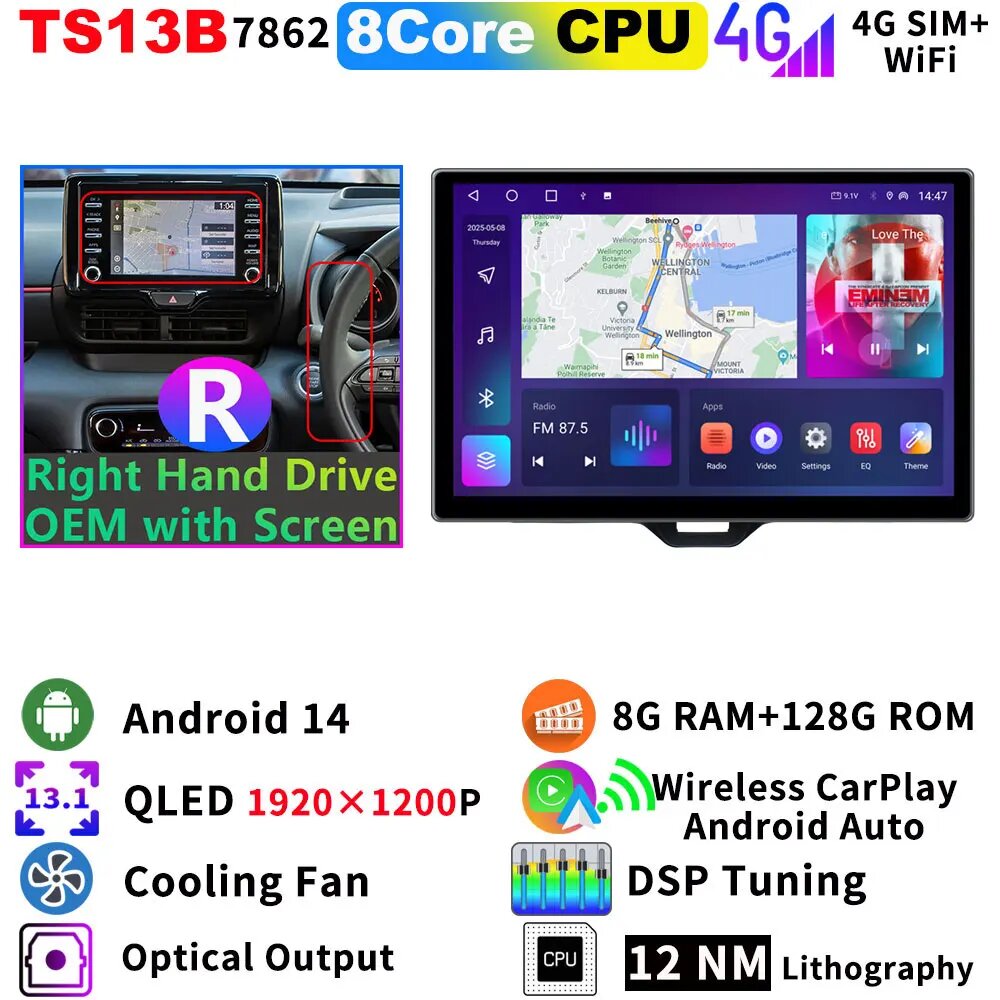 QLED 2K экран 8 + 256G Android 14 автомобильный мультимедийный GPS DSP радио для TS13B 8G 128G