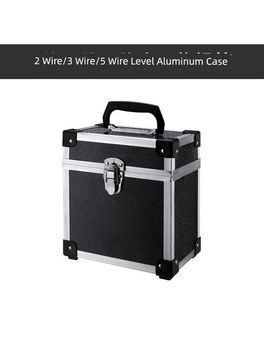 Аксессуары для нивелира (алюминиевый кейс)