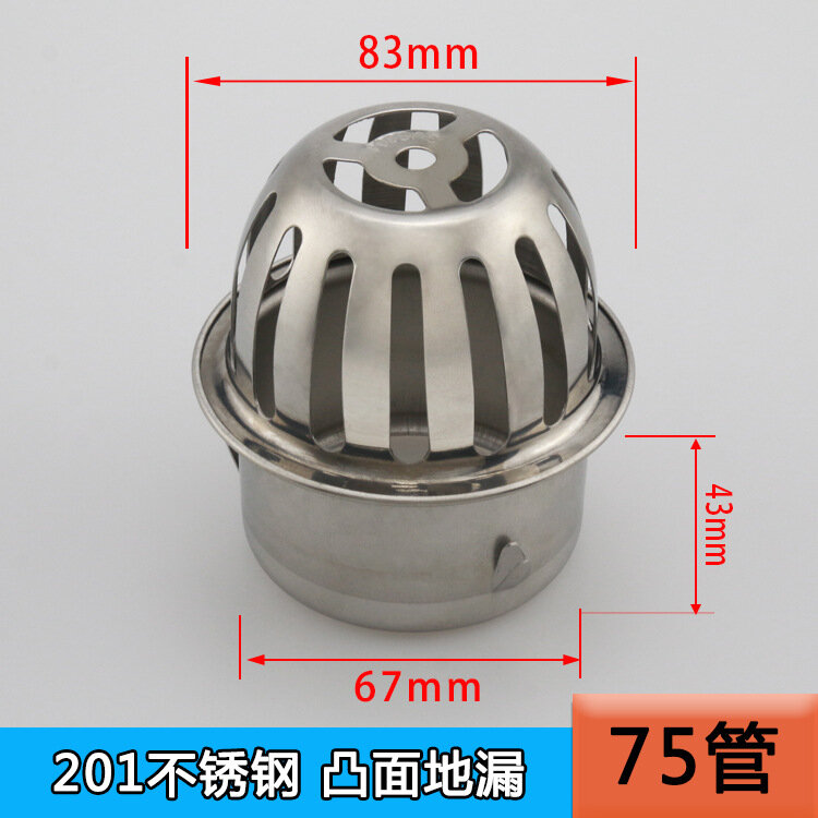 Напольный слив для балкона из нержавеющей стали 304, круглый напольный слив для крыши, крышка напольного сливного трапа из ПВХ для улицы, противозасорный дренажный трап для ливневой воды.