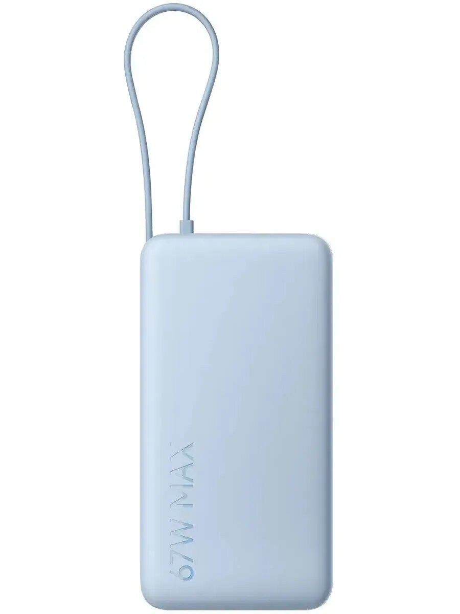 Внешний аккумулятор BHR08O8GL 20000mAh голубой