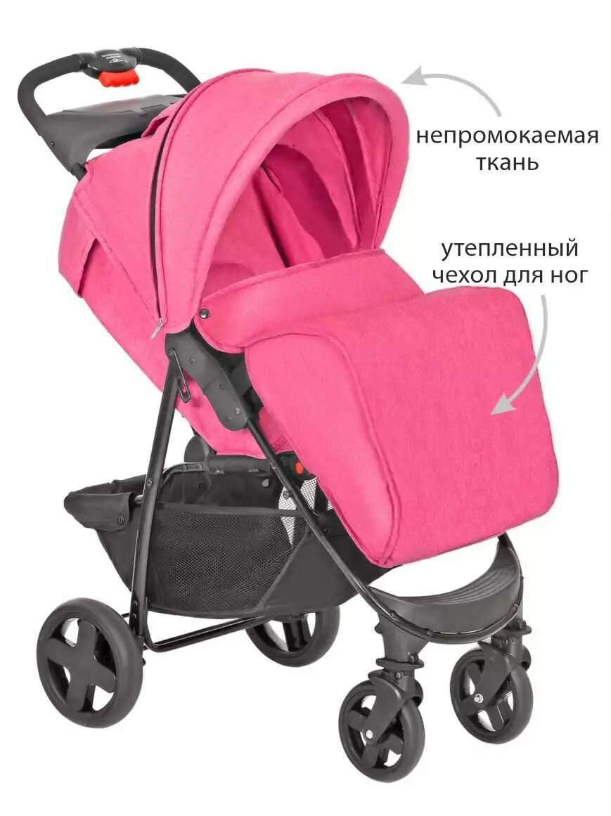 Детская коляска прогулочная, розовая, 3 положения спинки