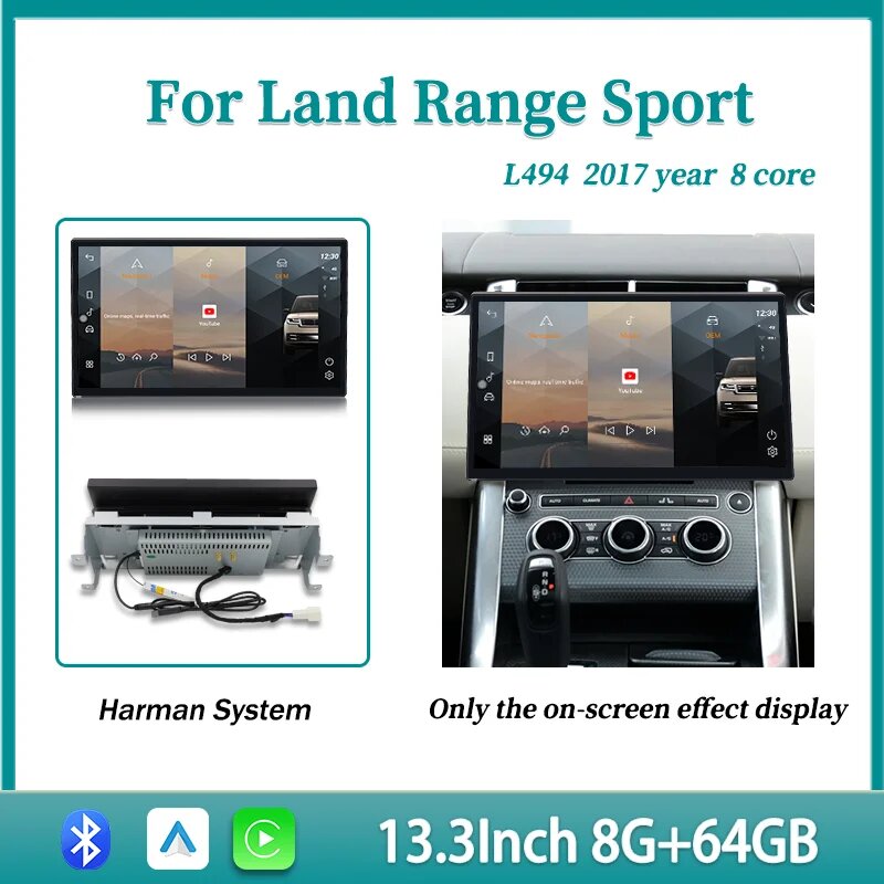 13,3-дюймовый Android 14 для Range Rover Sport L494 2013-2017 Мультимедийный плеер L494 Harman 64G