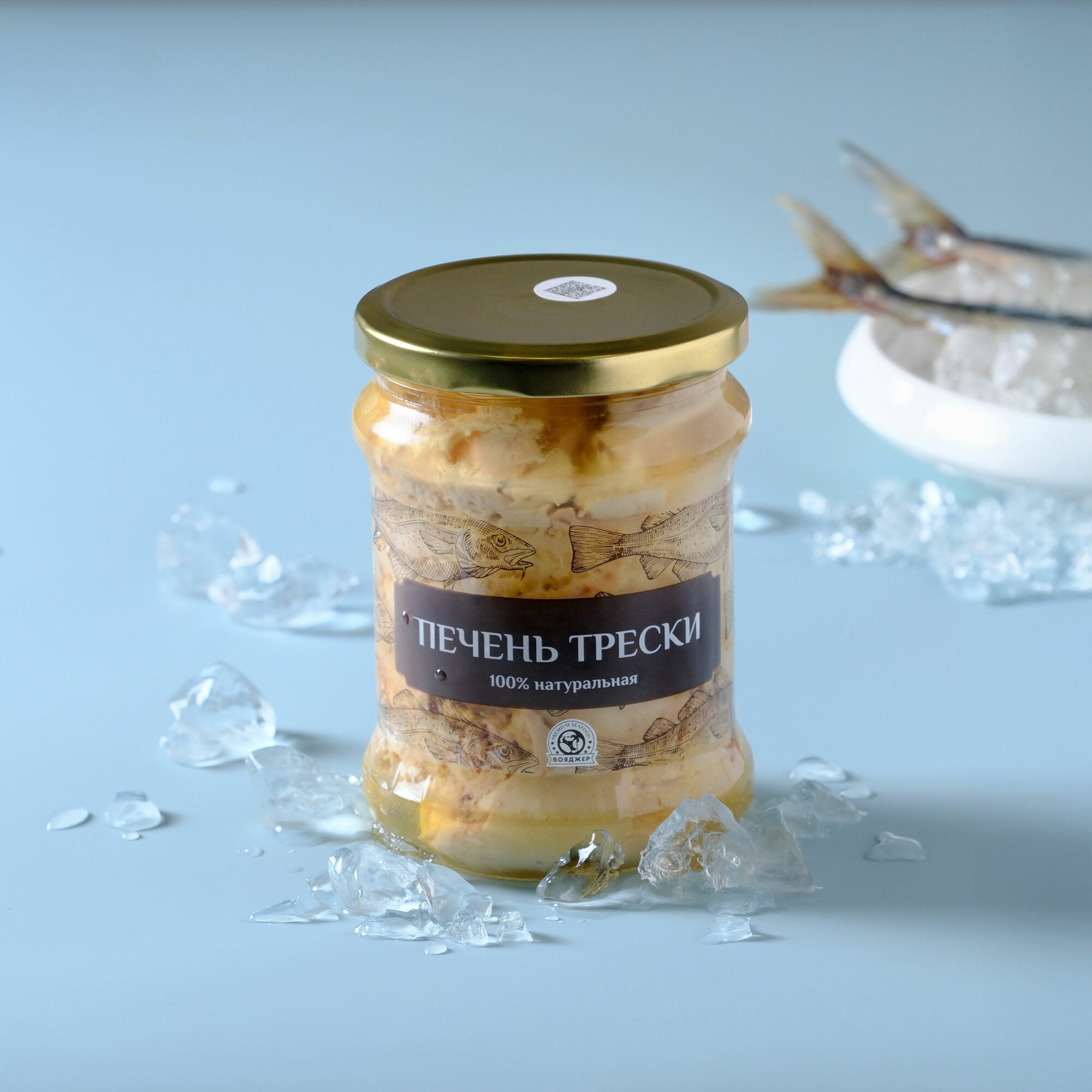 Печень трески атлантической натуральная, 500 грамм, стеклянная банка, 1 штука, Печень трески из Мурманска, из охлажденного сырья