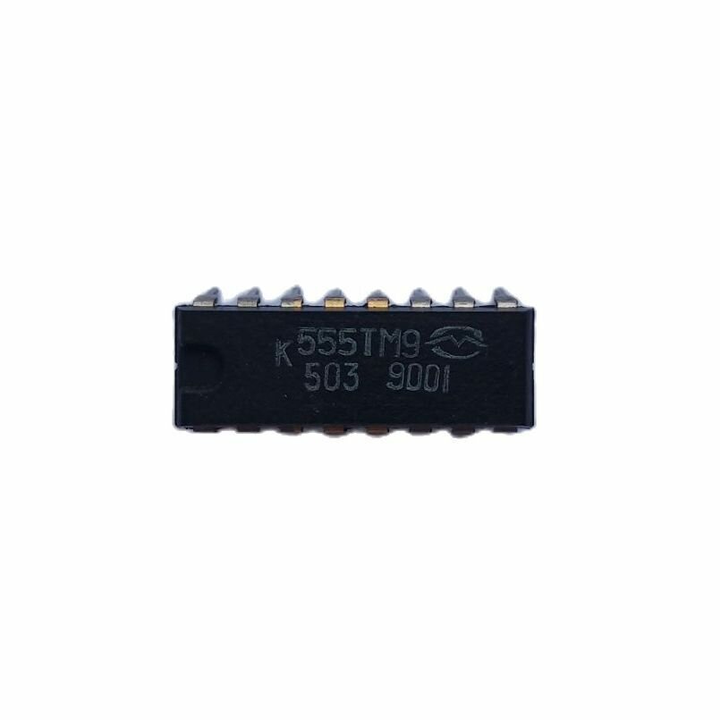 Микросхема К555ТМ9 К555ТМ