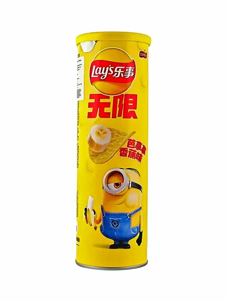 Картофельные чипсы Lay's Stax Banana Minions 90г