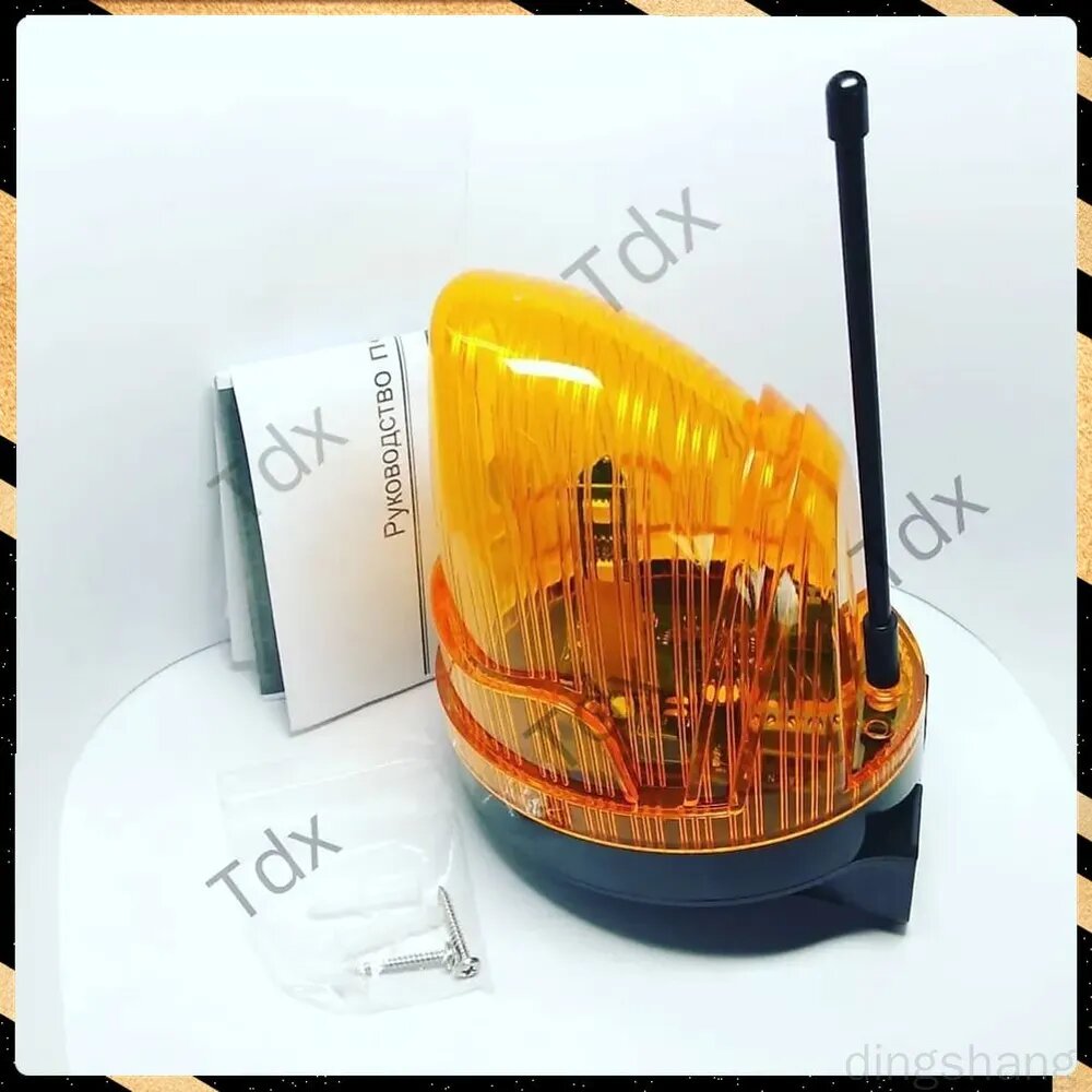 Аксессуар для автоматических ворот dingshang сигнальная лампа желтого цвета