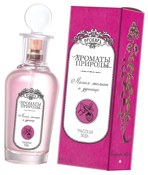 Женский парфюм Brocard Wild Raspberries and Oregano 100 мл - Брокард Лесная Малина и Душица