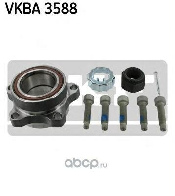 Ступица передняя в сборе Ford Transit 00-06 все двигатели SKF VKBA 3588