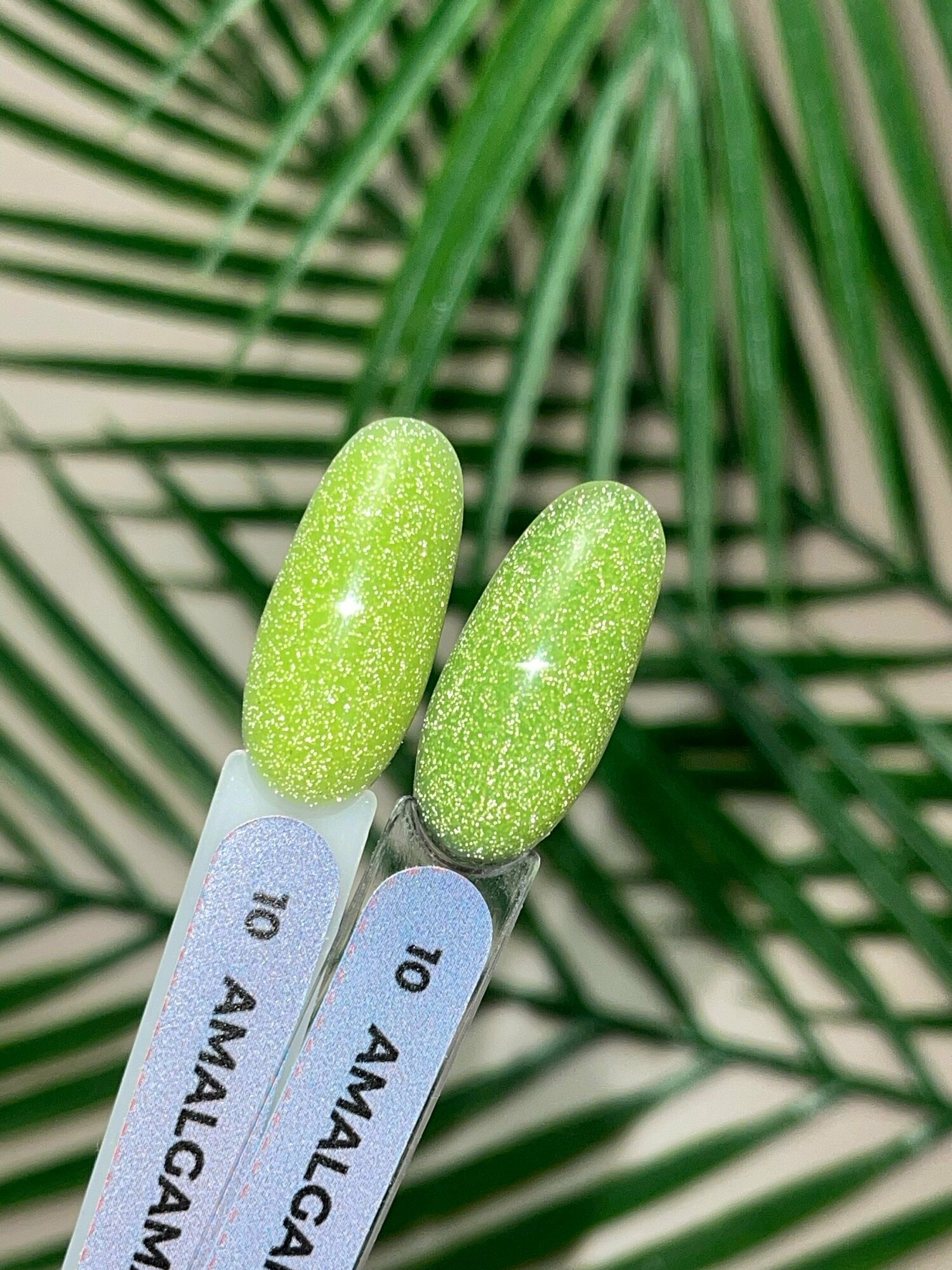 Amalgama. Камуфлирующая база для гель лака. Оттенок 10.