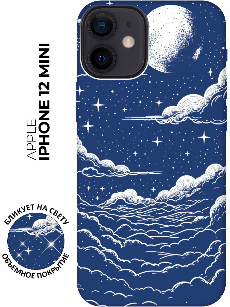 Силиконовый чехол на Apple iPhone 12 Mini / Эпл Айфон 12 мини с рисунком "Луна и облака" Soft Touch черный
