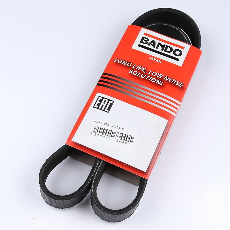 Ремень Ручейковый BANDO 6PK1000 CITROEN C4; C5; PEUGEOT 206; 307; 407