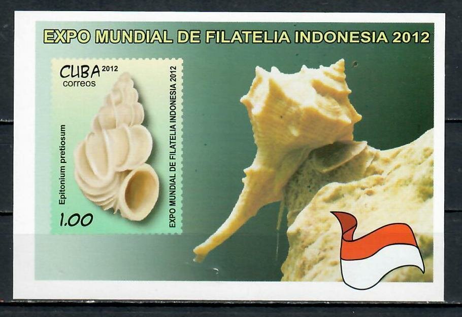 Почтовые марки Куба 2012г. "Морские раковины - Международная выставка марок INDONESIA 2012" Морские раковины MNH