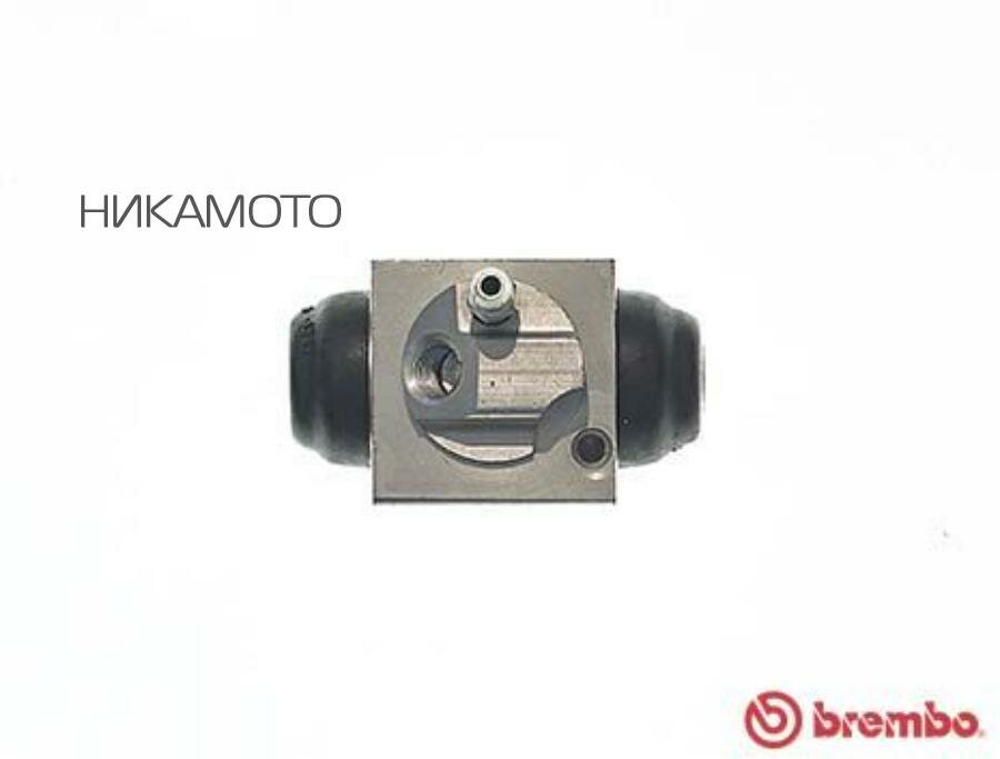 BREMBO A12C04 Цилиндр тормозной колесный задний правый