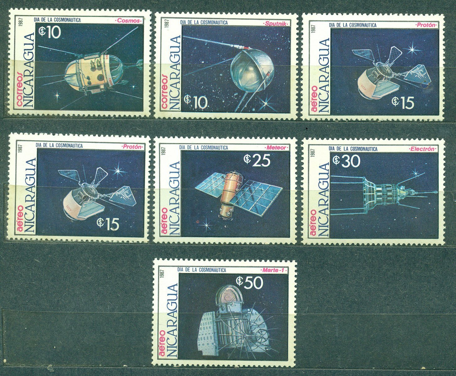Почтовые марки Никарагуа 1987г. "День космонавтики" Космос, Космические корабли MNH