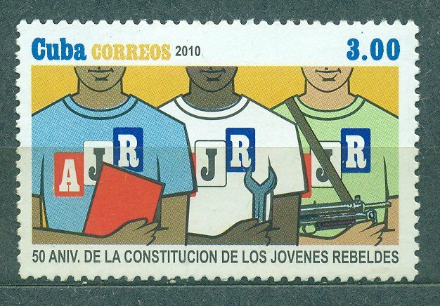 Почтовые марки Куба 2014г. "50-летие ARJ" Образование, Оружие MNH