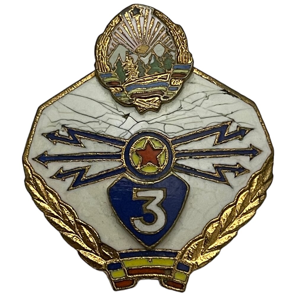 Знак классности "Связист" 3 класс, Румыния 1965-1990 гг.