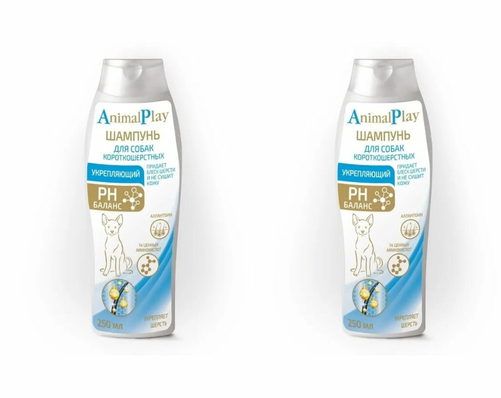 Animal Play Шампунь для короткошерстных собак Укрепляющий, 250 мл, 2 штуки
