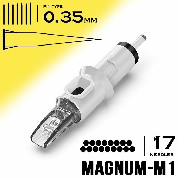 Картриджи для тату и татуажа QUELLE Premium Magnum 35/17MG 0,35мм - 20шт/уп