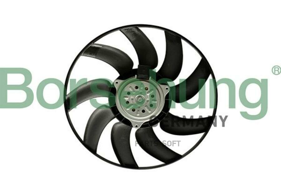 B11267 BORSEHUNG Вентилятор радиатора