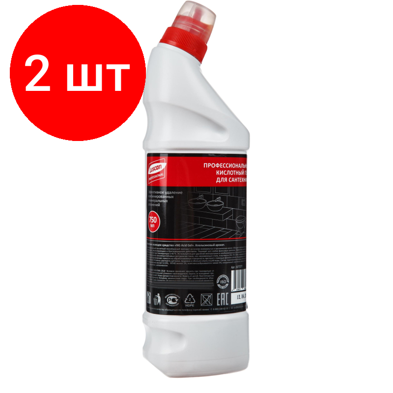 Комплект 2 штук, Профхим сантех кисл гель д/очист. фаянса Luscan Prof/Acid Orange GEL, 0.75л