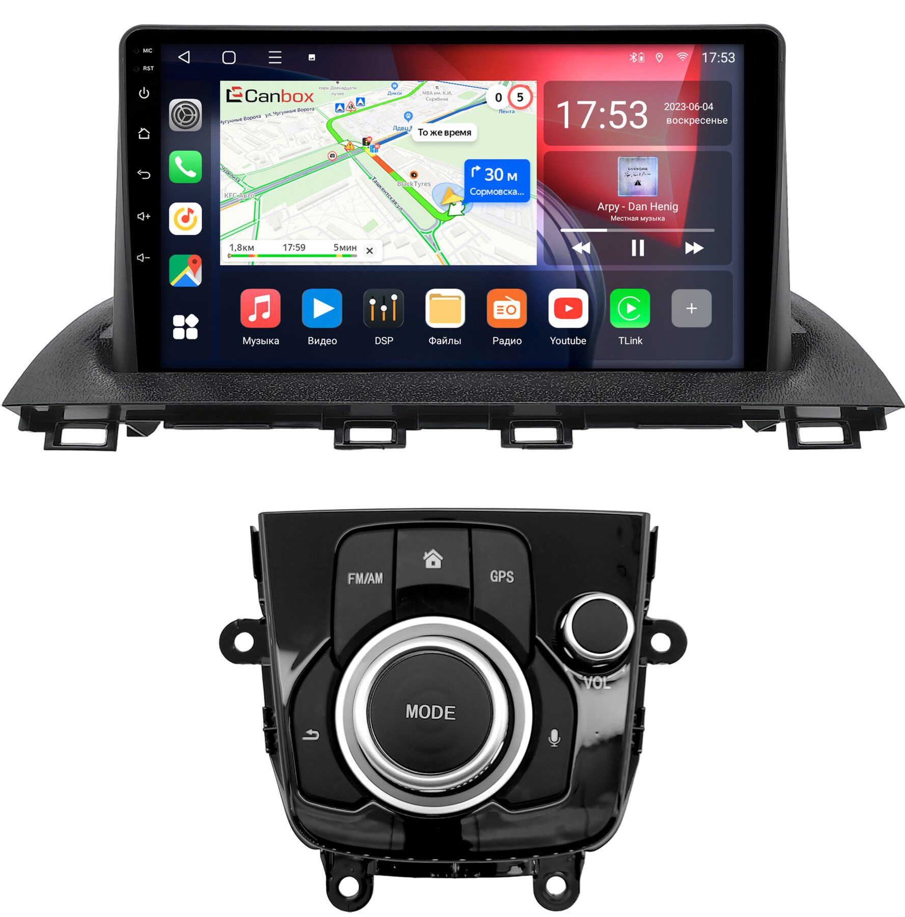 Штатная магнитола Mazda 3 (BM), Axela 3 2013-2019 Canbox L-Line 4169-9-1277 на Android 10 (4G-SIM, 2/32, TS18, DSP, QLed)