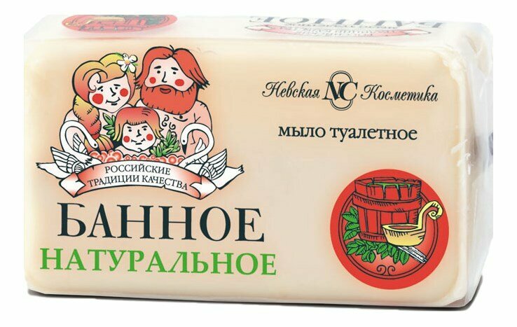 Мыло Невская Косметика Банное, 140г