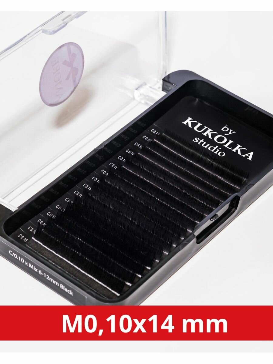 Ресницы Куколка