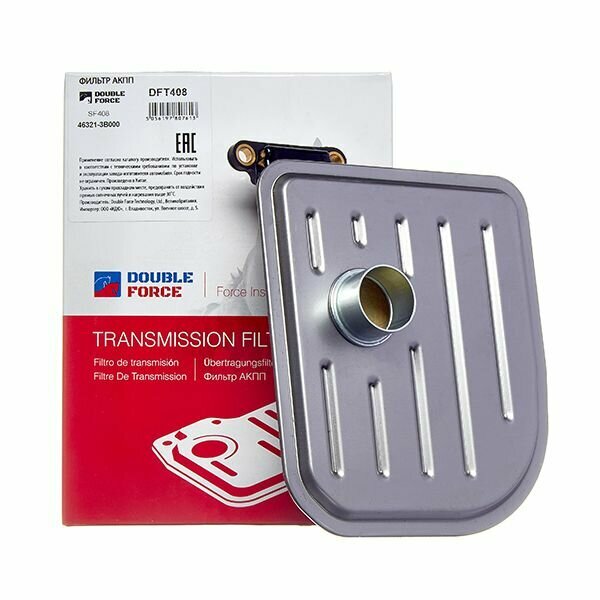 Фильтр АКПП Double Force DFT408 HYUNDAI SANTA FE, ix35, ix55, TUCSON, KIA CARNIVAL, SEDONA, SORENTO, SPORTAGE HYUNDAI GRAND SANTA FЕ