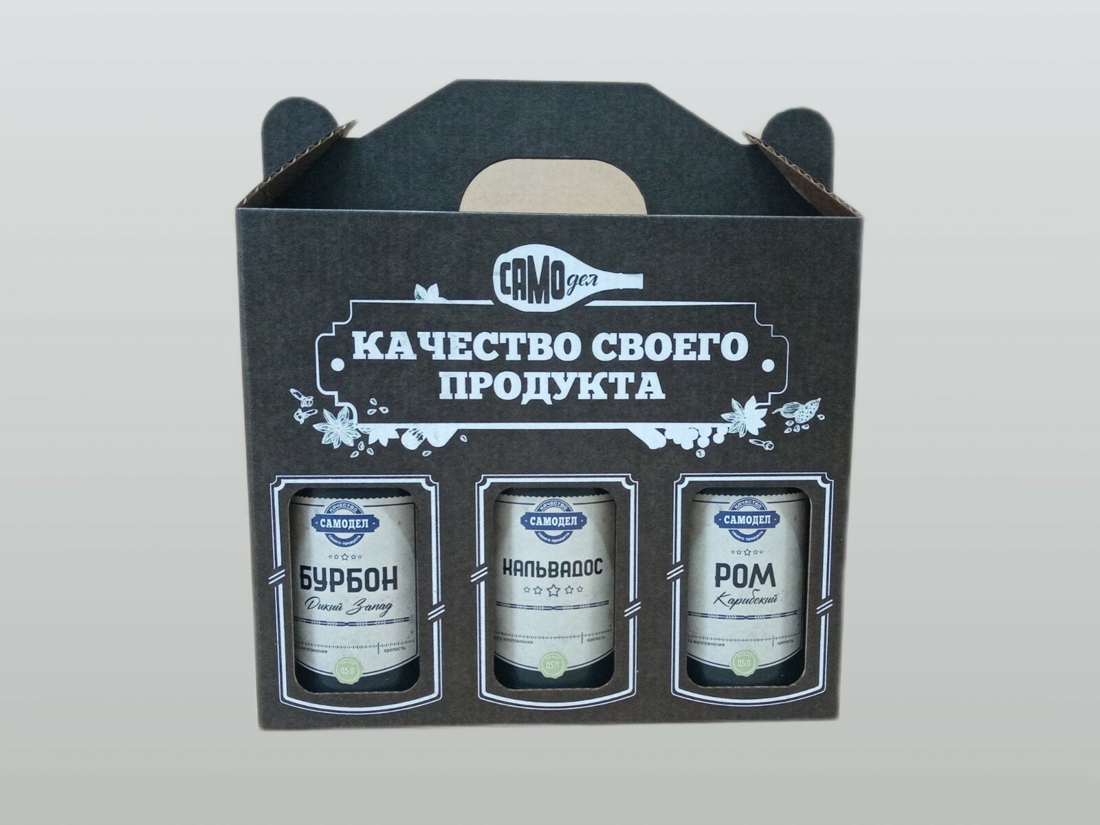 Подарочный набор трав и специй №4 самодел для приготовления алкогольных настоек