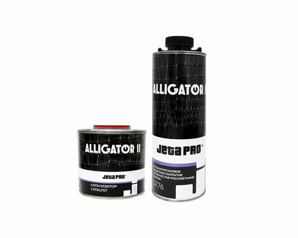 Alligator II JETAPRO - черный 2К покрытие на полимерной основе с катализатором 0,8+0,2л.