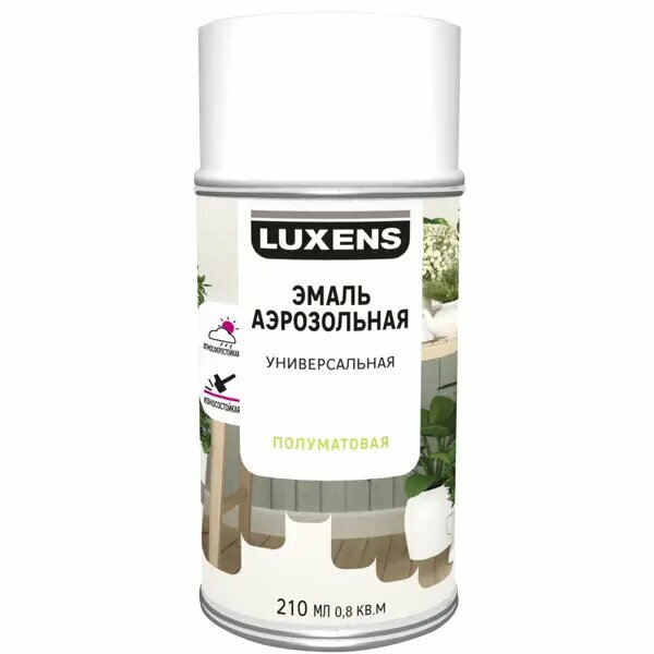 Эмаль аэрозольная декоративная Luxens сатинированная цвет белый 210 мл