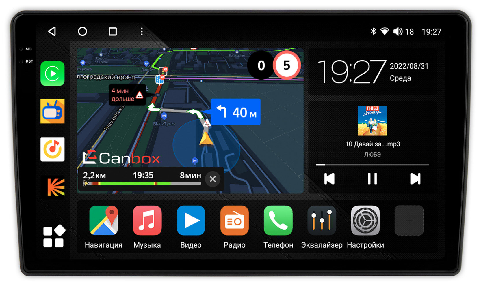 Штатная магнитола Toyota Mark 2 (X100), Chaser (X100), Cresta (X100) 1996-2001 Canbox M-Line 2K 4179-9455 Android 10 (4G-SIM, 4/64, DSP, QLed)