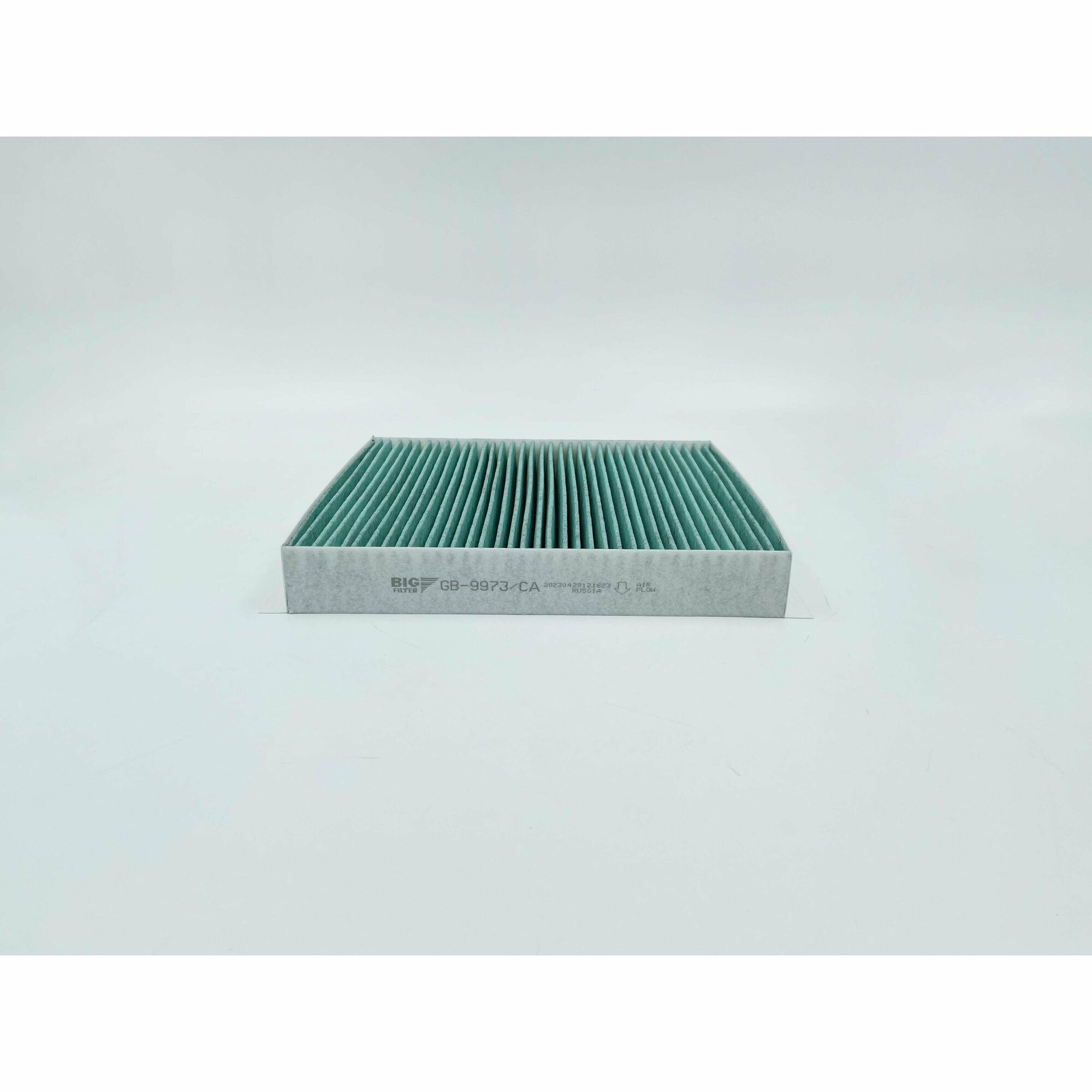 Фильтр салонный (антибактериальный) AUDI A1 (8X), SKODA Fabia II, Rapid (Russia), Roomster, VW Polo