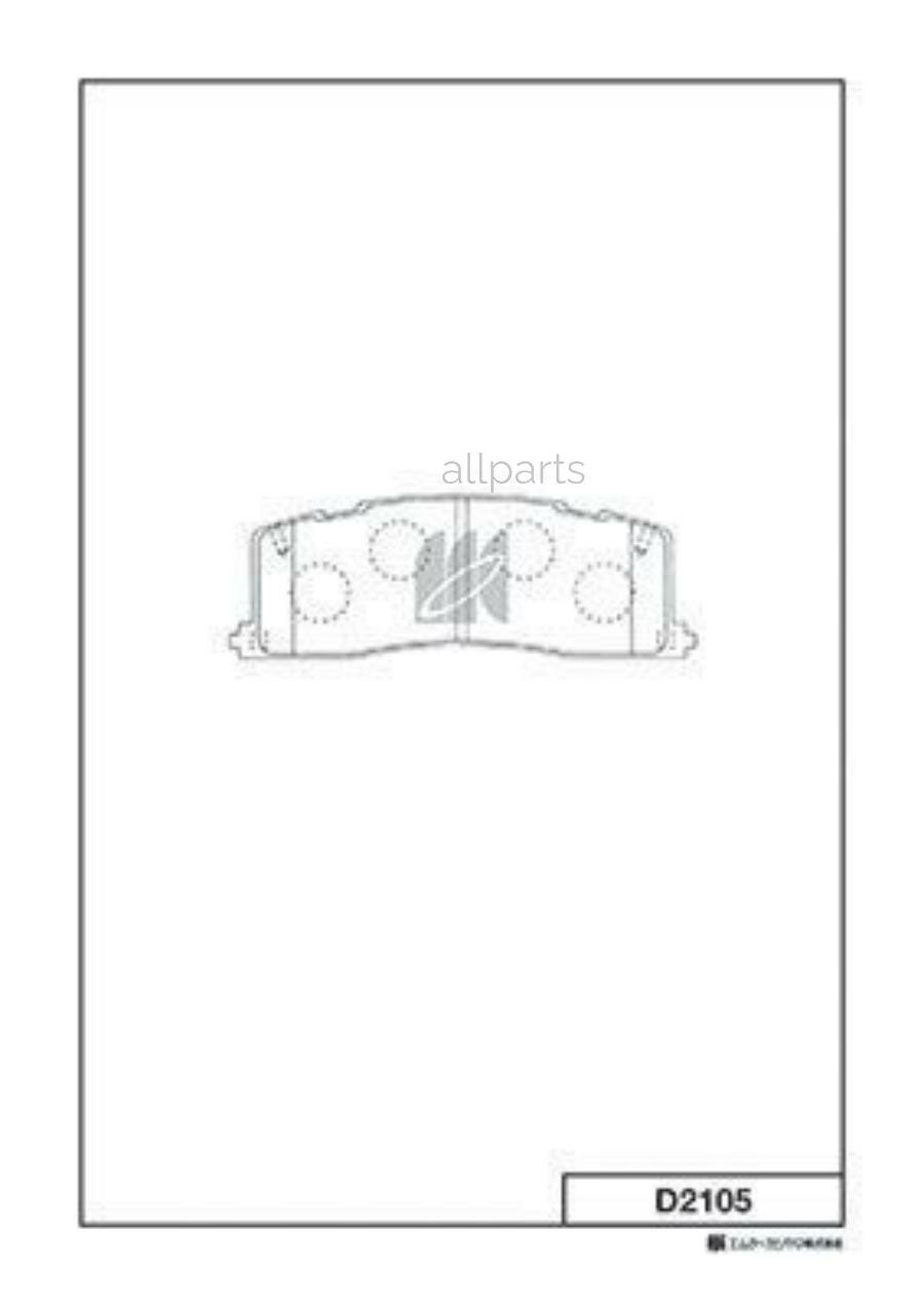 KASHIYAMA D2105 Колодки тормозные, задние