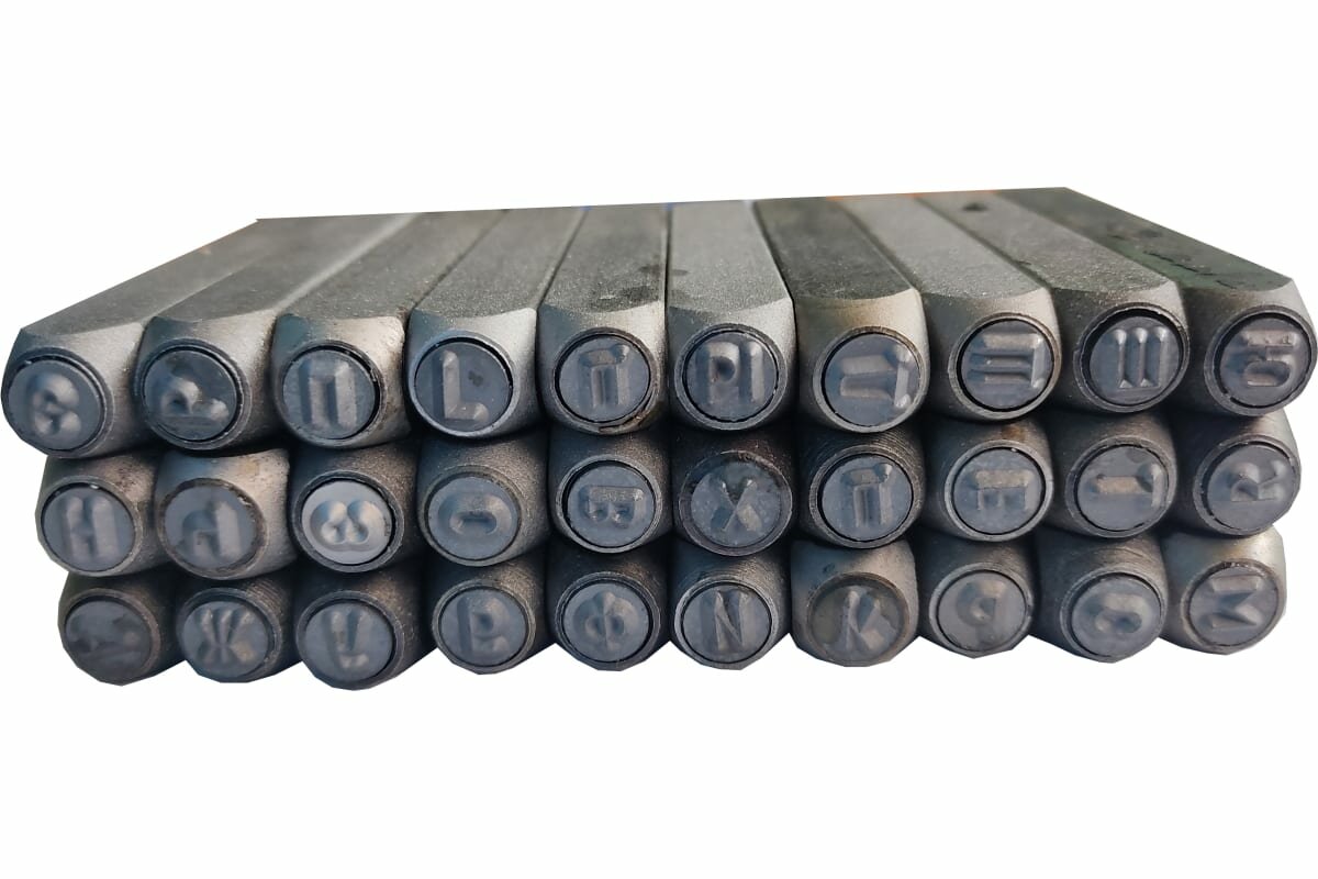 Клеймо буква №8 Твердосплавное 1 комплект -30 шт. Станкоинструмент и оснастка. Могилев