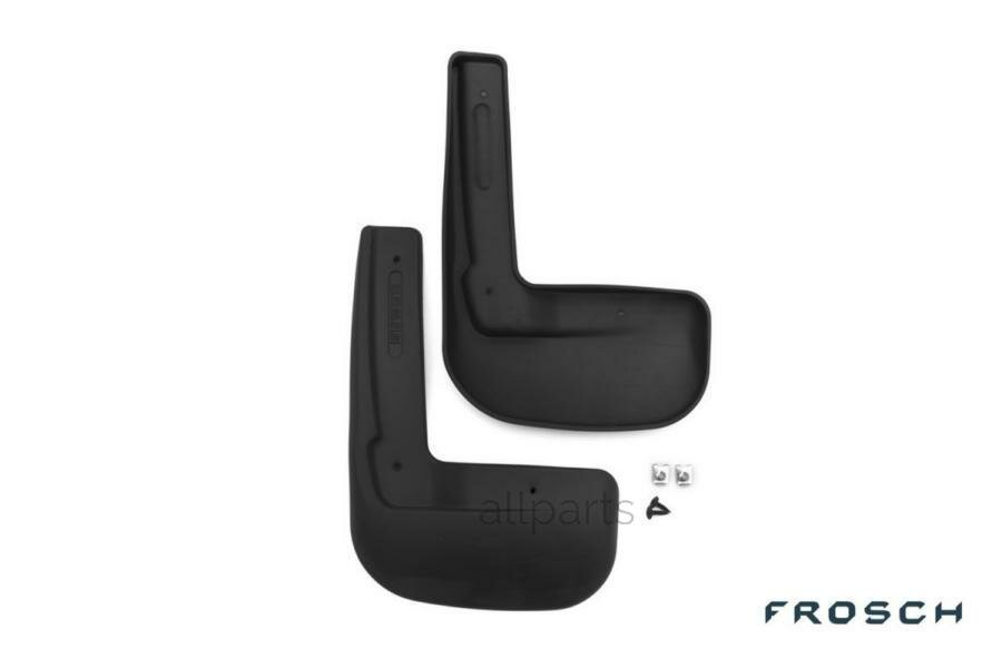FROSCH NLF5137F10 Комплект брызговиков передние VOLKSWAGEN Polo, 2015->, сед, 2 шт. (полиуретан)