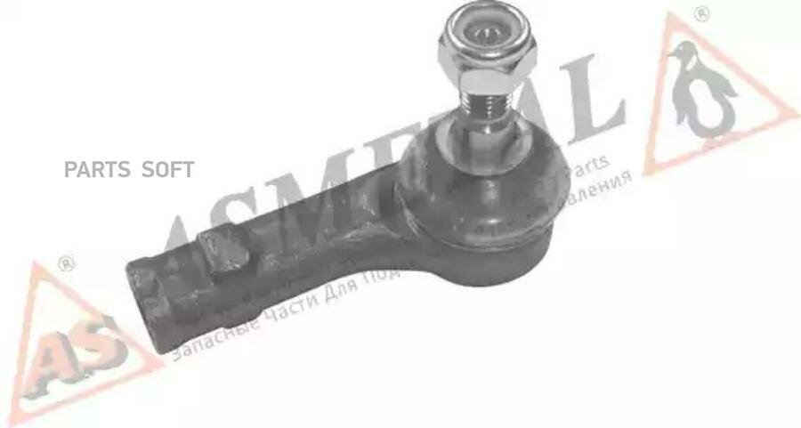 17VW34 AS METAL Наконечник рулевой тяги