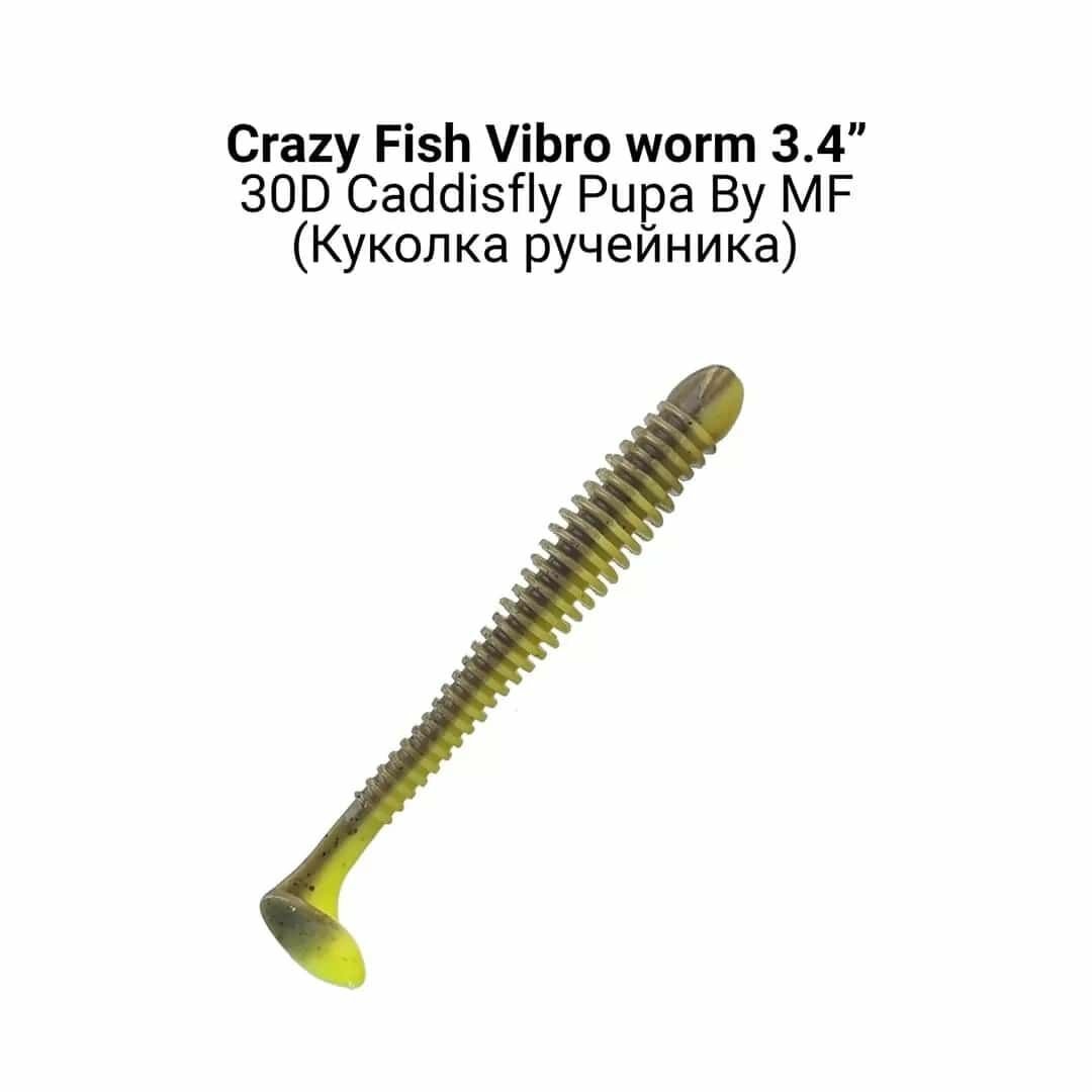 Силиконовая приманка для рыбалки, Crazy Fish VIBRO WORM-F 3.4' Кальмар # 30d (5шт), 85 мм, 2.8 г, # 30d