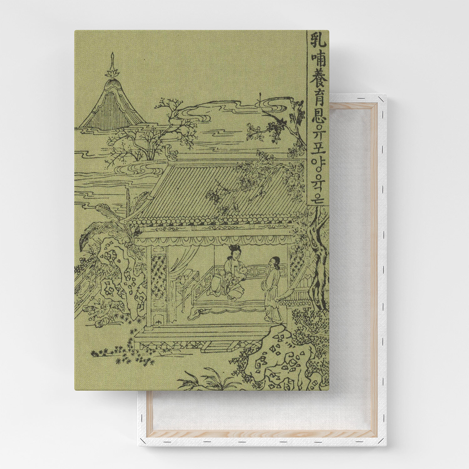 Картина на холсте, репродукция / Ким Хон До / Размер 30 x 40 см
