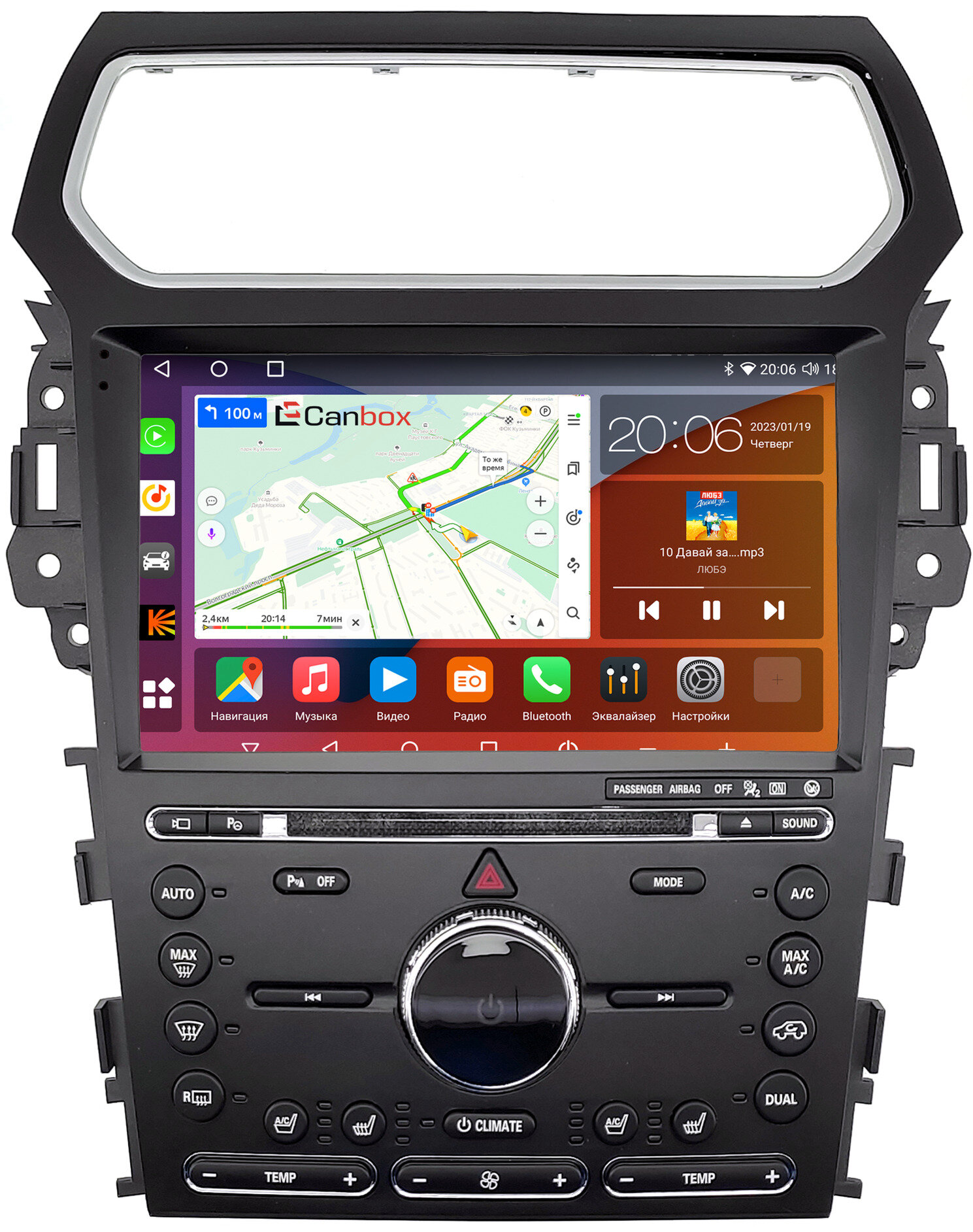 Штатная магнитола Ford Explorer 5 2010-2019 (любой комплектации) Canbox Logic-i3 2K 5724-10-1364 Android 11 (4G-SIM, 4/64, DSP, 360, QLed)