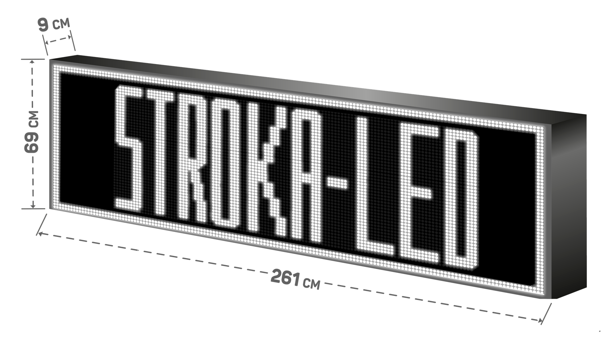 Бегущая строка/ Led /рекламная вывеска/ панель/261х69см