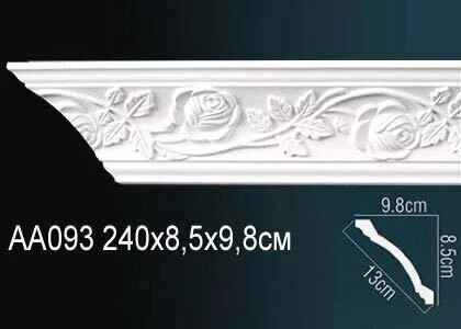 Карниз из полиуретана Perfect AA 093 (85*98*2400мм)