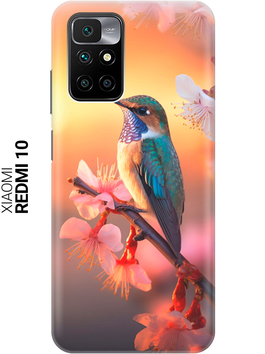Силиконовый чехол на Xiaomi Redmi 10 / Сяоми Редми 10 с рисунком "Птичка и закат"