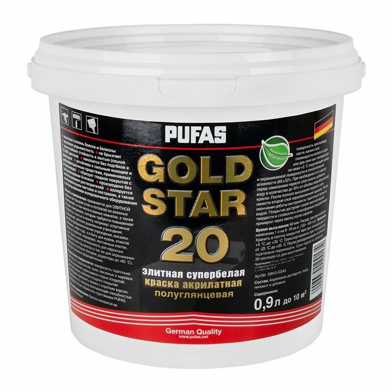 Краска акрилатная Pufas Gold Star 20 основа D п/мат. мороз. (0,9 л)