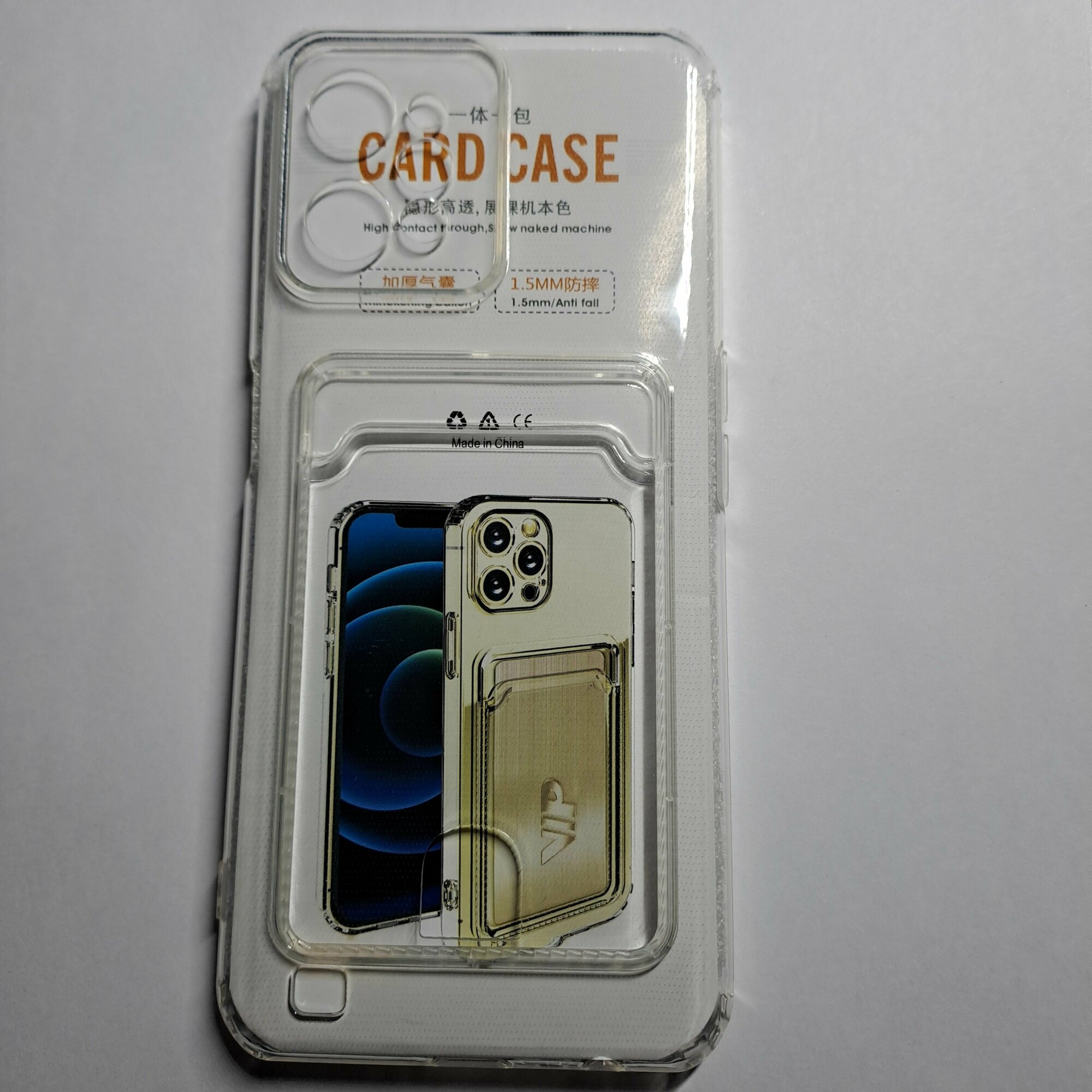 Чехол Realme C31