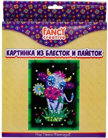 Картинка из блесток и пайеток, 18*25см, Fancy Creative. Набор для творчества "Корова на лугу"