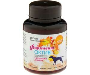 Витамины для собак средних и крупных пород Фармавит актив 120таб фармакс