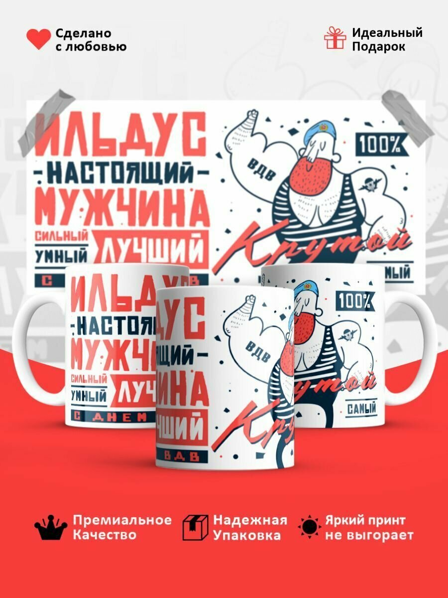 Кружки