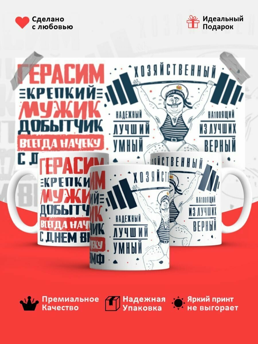Кружки